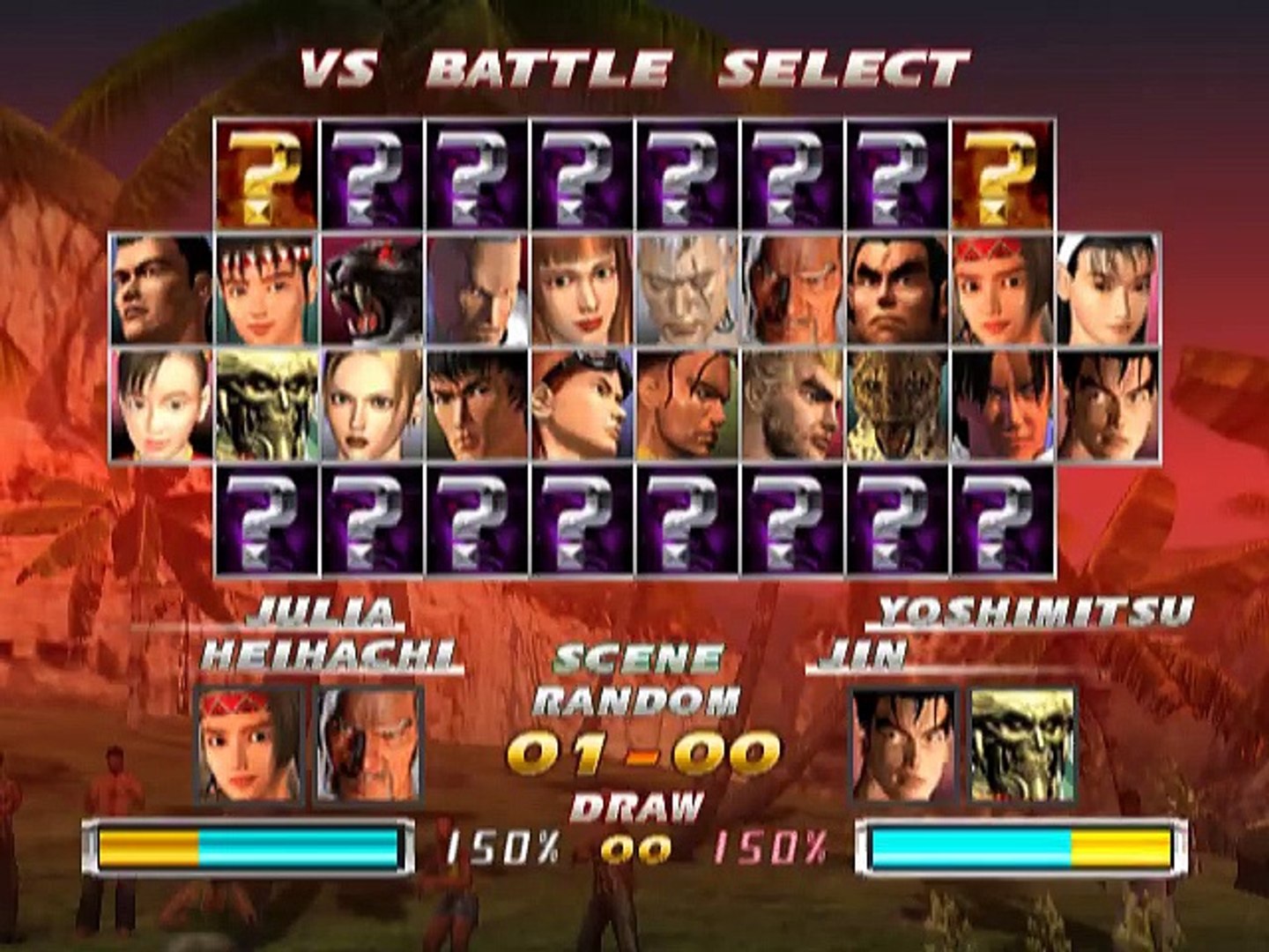 Tekken 3 Character Select