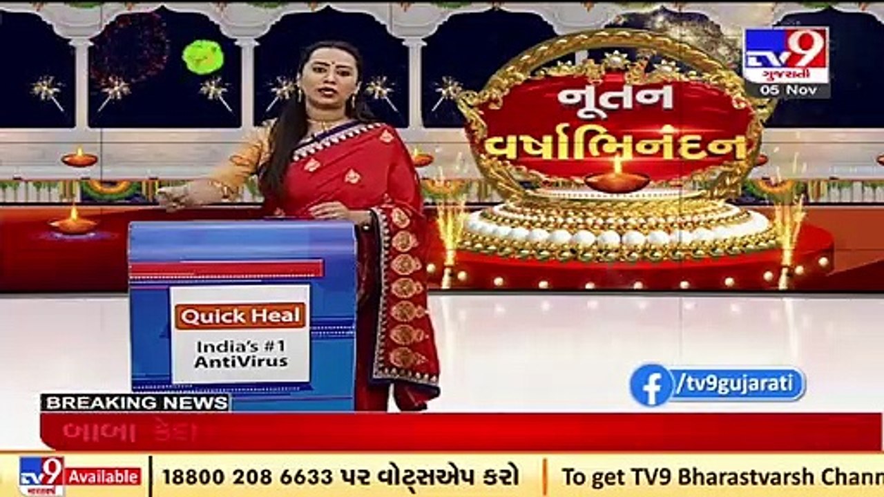 Newborn girl found abandoned inside AMTS bus stand, Ahmedabad ...