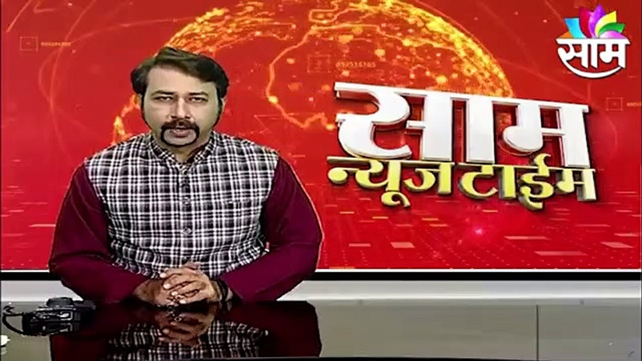 Baramati ; शेणापासून सेंद्रिय खत आणि वीजनिर्मिती ; पाहा व्हिडीओ - video ...