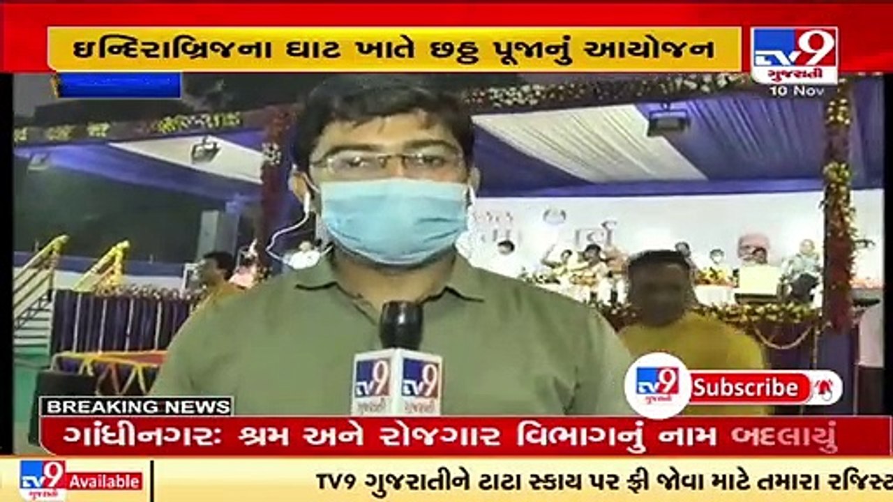 Devotees arrive in large number for Chhath Puja at Indira bridge ghat ...