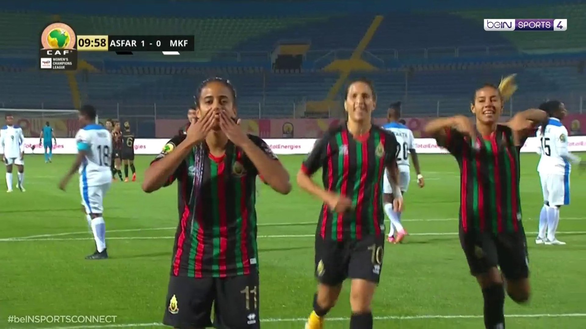 ASFAR opens the scoreline and takes the lead | beIN SPORTS