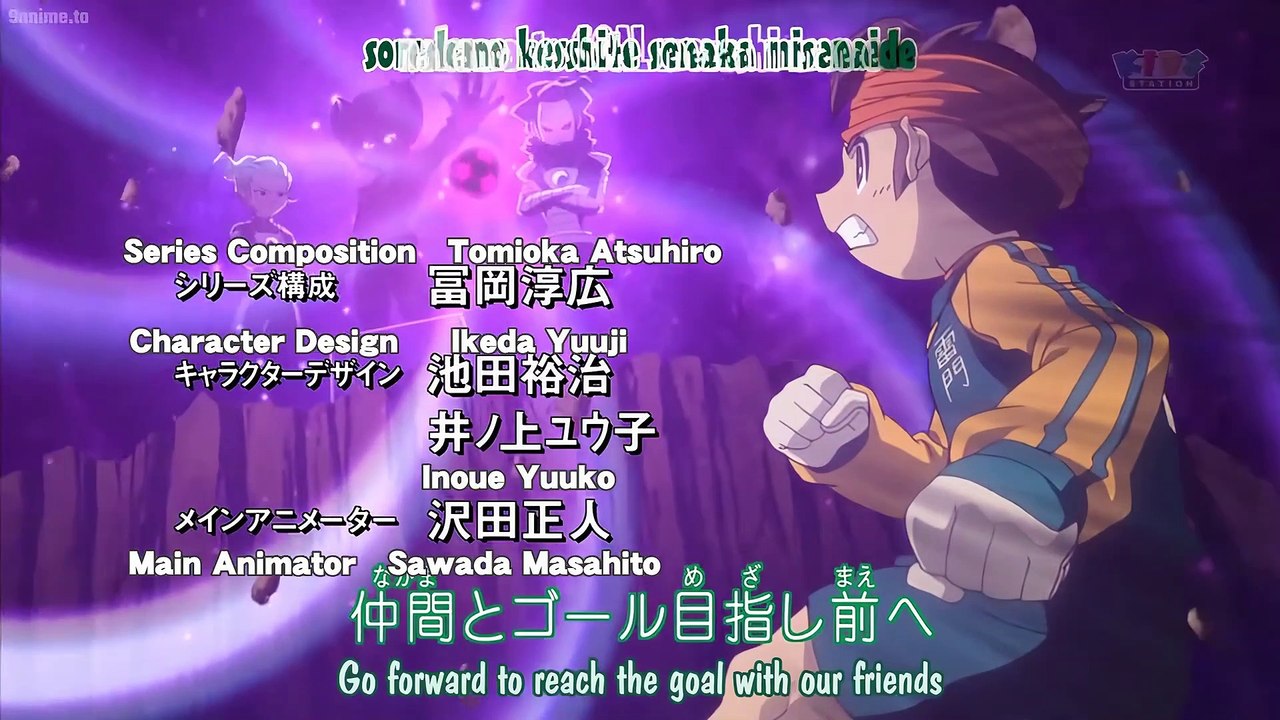 Inazuma Eleven Episode 27 - Aliens are Here!(4K Remastered) - video ...