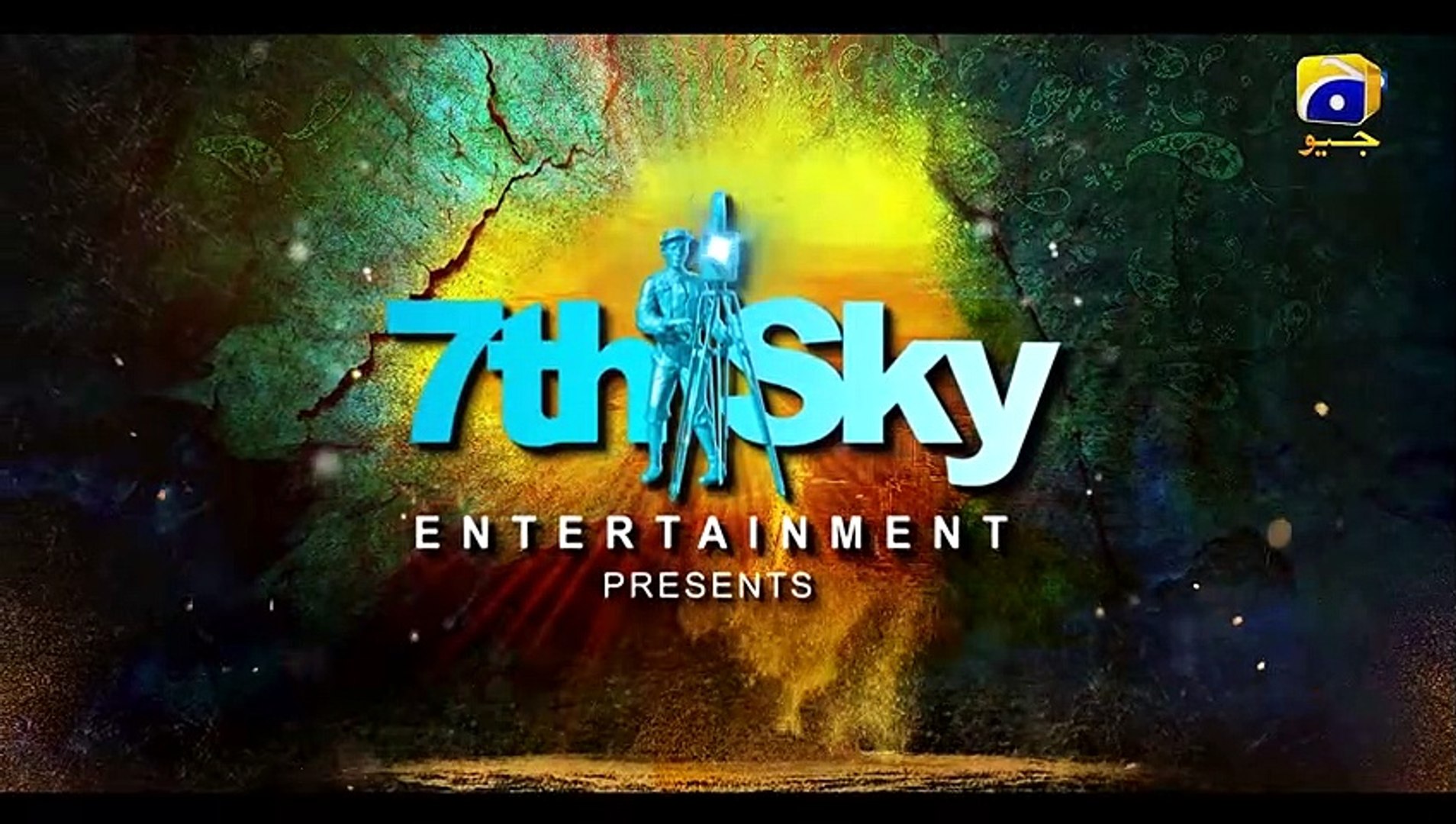 Geo Entertainment Logo