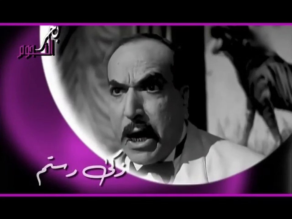 Zaki Rostom part1@2021 - فيديو Dailymotion