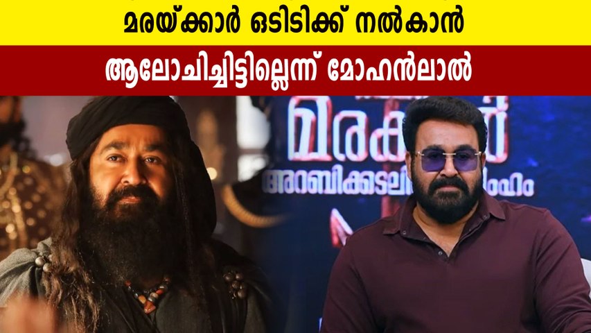 Santhwanam: Hari Becomes A Romantic Hero To Appu, Here's What Netizens ...