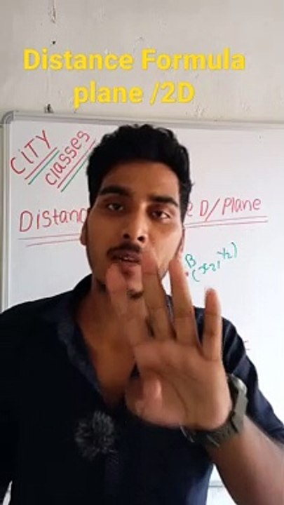Distance formula 2D | Distance formula 2D in Hindi | Distance formula ...