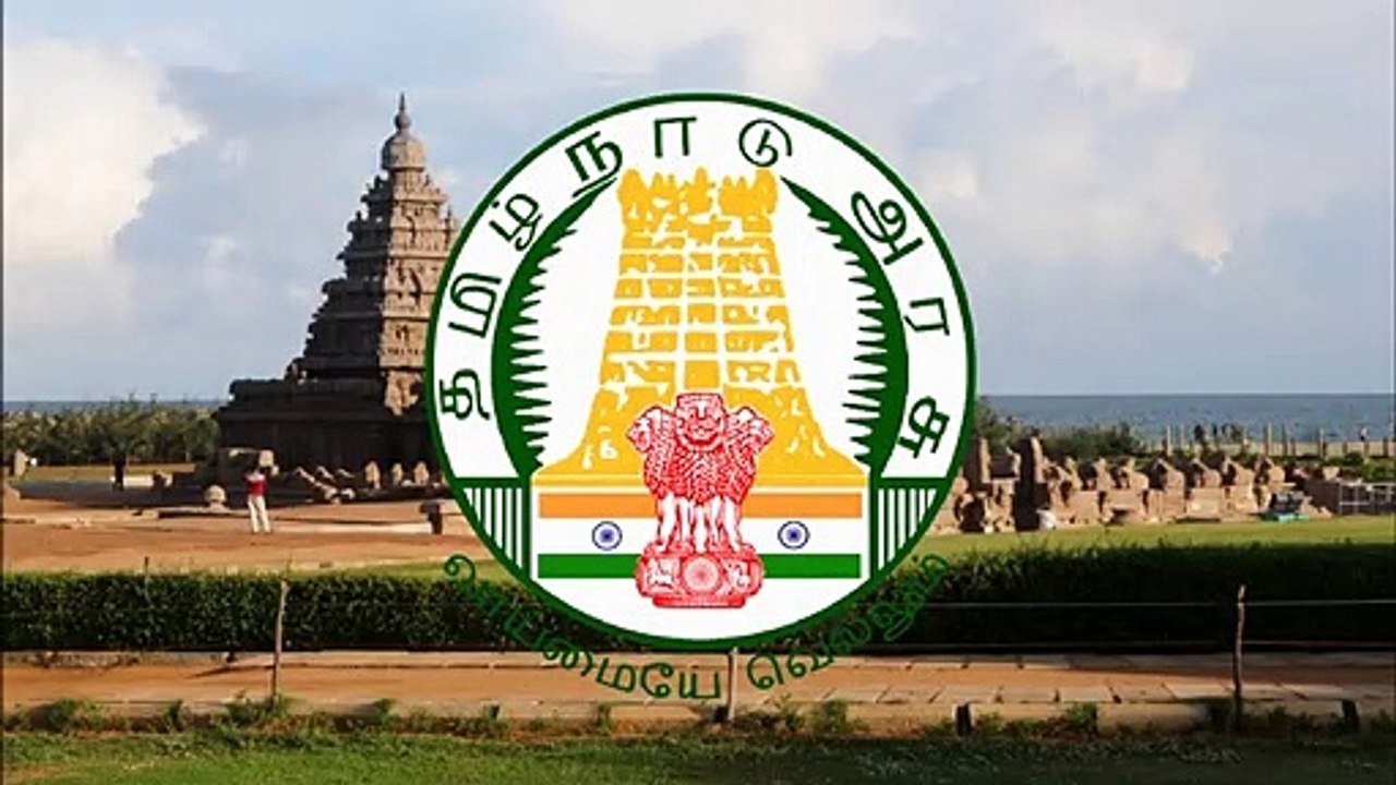 Tamil Nadu State Anthem - Tamil Thai Valthu - video Dailymotion
