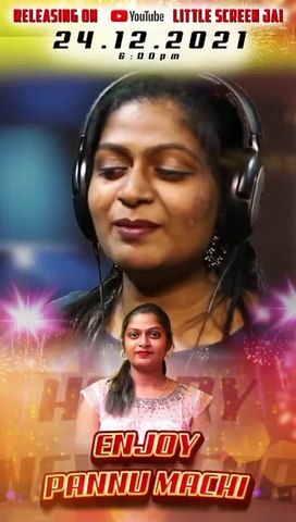 இசை வாணியின் அடுத்த மிரட்டலை பார்த்து...மிரண்டு போன ரசிகர்கள் | The ...