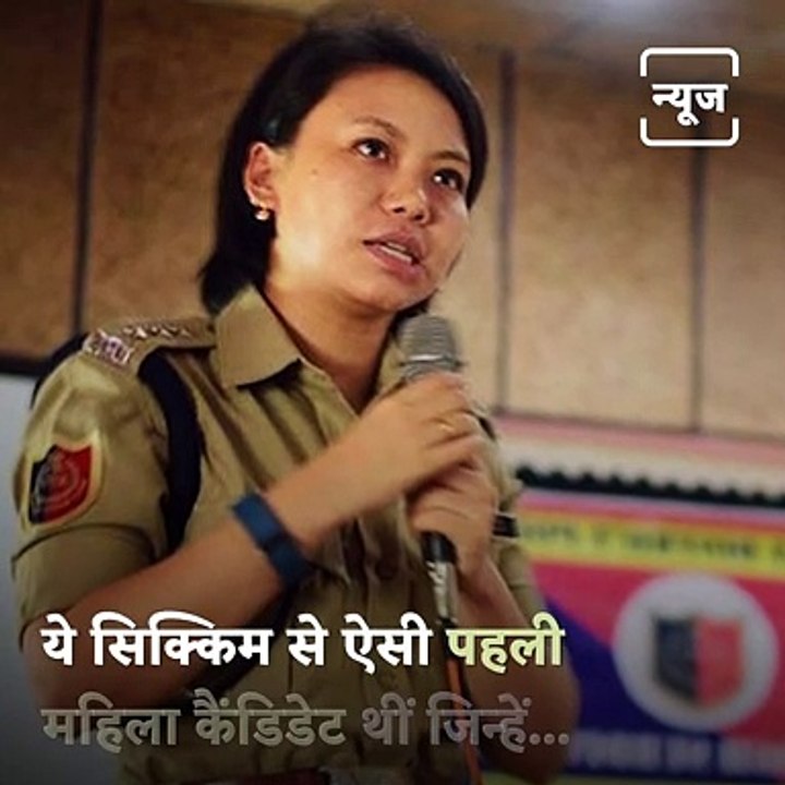 This Is The Story Of Sikkim's First Female IPS Officer - video Dailymotion