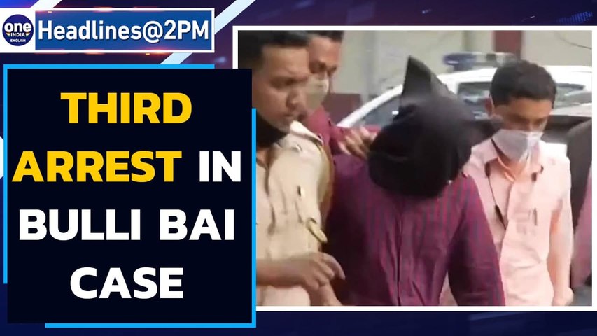 'Bulli Bai' app case: Mumbai police arrest one more student, 3 held so ...