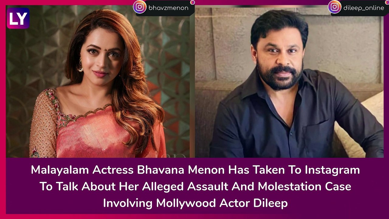 Bhavana Menon Opens Up About Her Alleged Assault Case Involving Actor ...