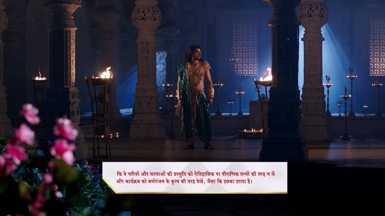 कर्ण संगिनी - Karn Sangini Full Episode 10 | Hindi TV Serial | Tejaswi ...