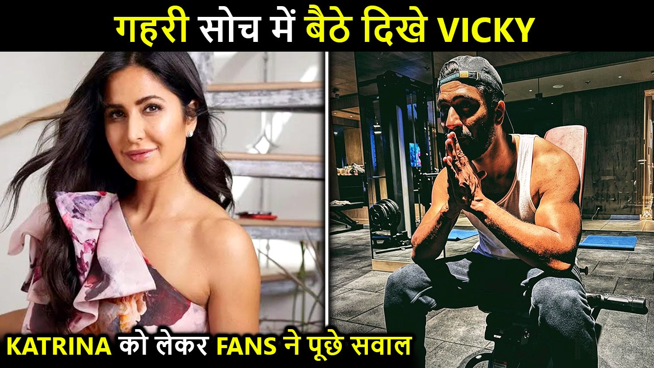 Fans Tease Vicky Kaushal With Katrina Kaif After He Flaunts His