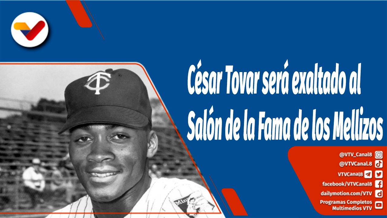 Deportes VTV | El pelotero venezolano César Tovar será exaltado al ...