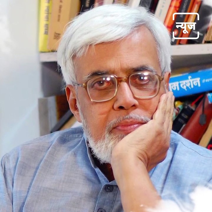 Renowned Marathi Writer, Social Activist Dr Anil Awachat - video ...