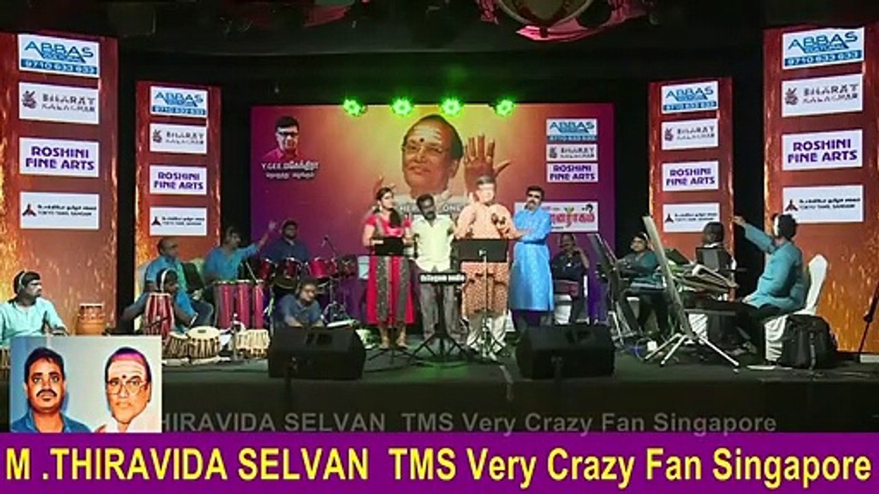 TRIBUTE TO T. M. SOUNDARARAJAN LEGEND - THE MAJESTIC SINGER l Y G ...