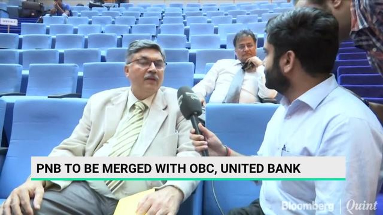 Merger To Be Win-Win For Employees, Says PNB MD & CEO - video Dailymotion