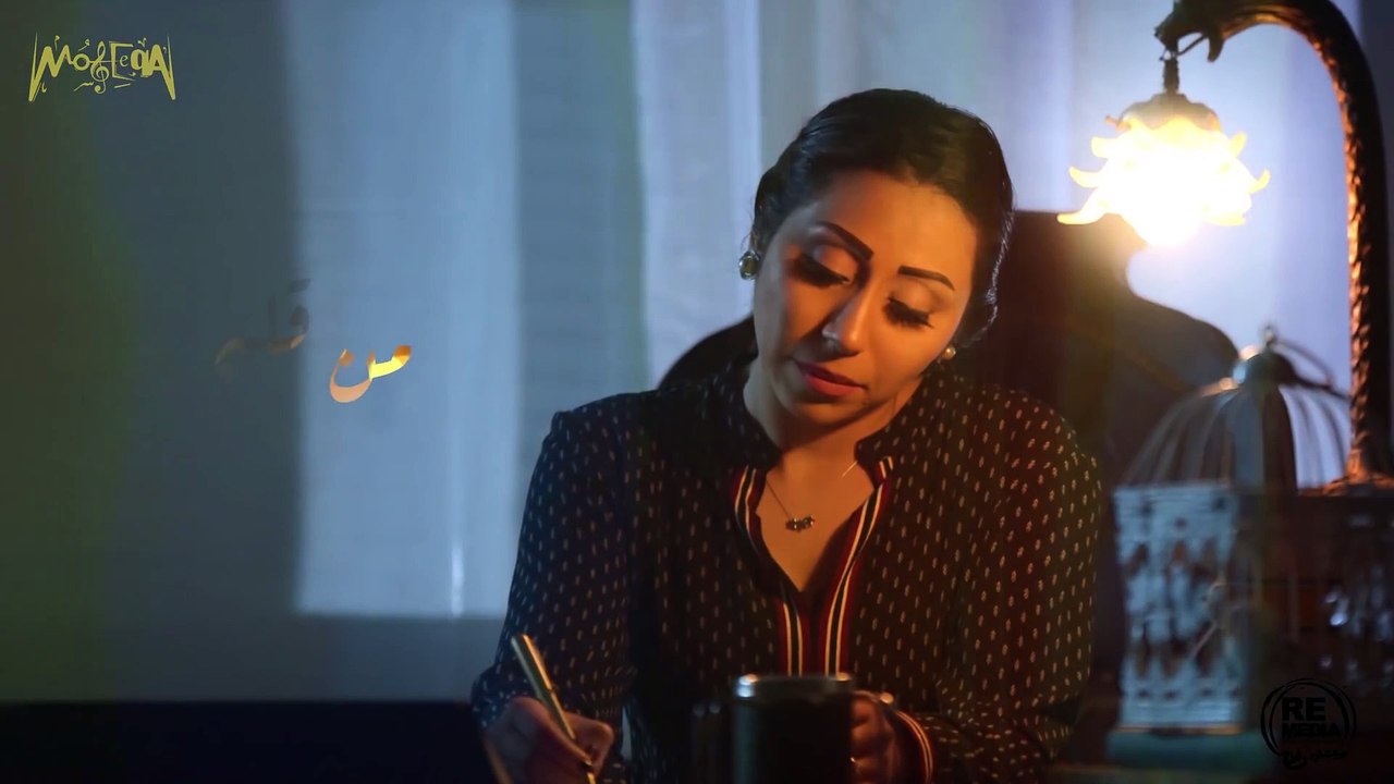 Shaimaa Elshayeb Salmtelo 2021 شيماء الشايب سلمتـــه_ - video Dailymotion