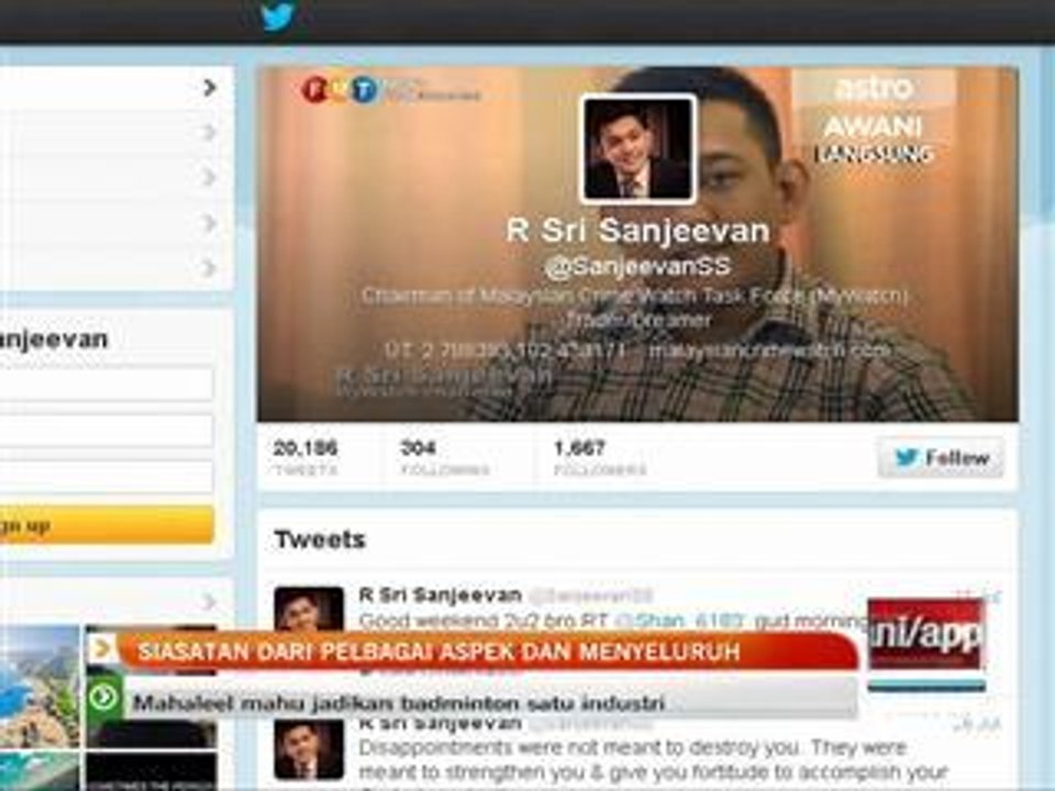 Sri Sanjeevan: Siasatan pelbagai aspek menyeluruh - Video Dailymotion