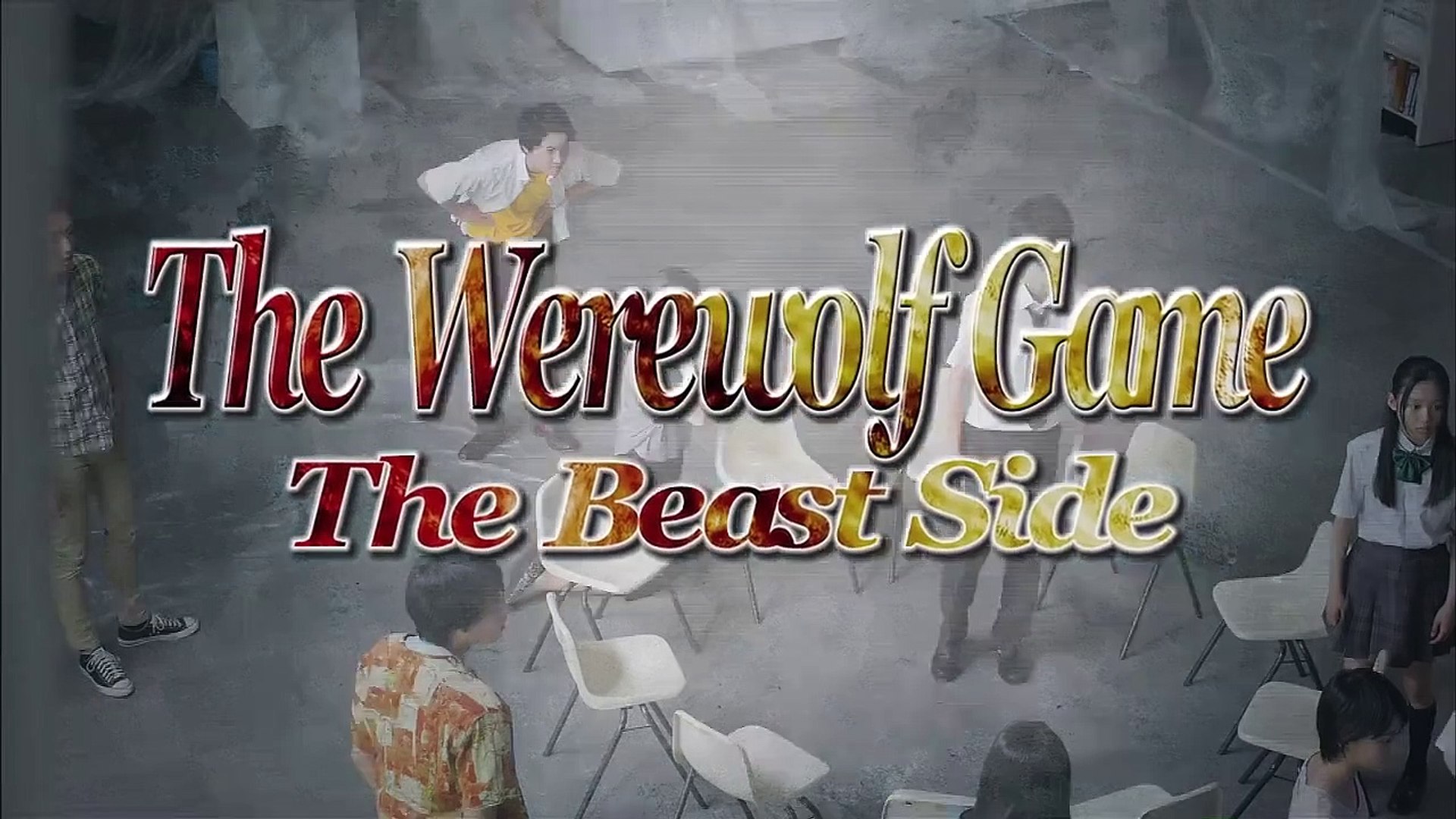 Beast Side