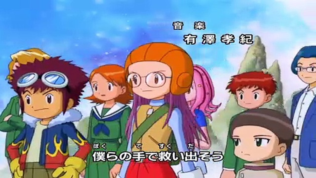 Digimon Adventure 02 - Opening - ES España - Vídeo Dailymotion