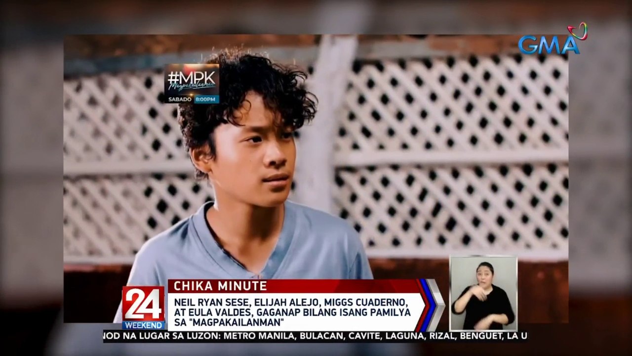 Neil Ryan Sese, Elijah Alejo, Miggs Cuaderno, at Eula Valdes, gaganap ...