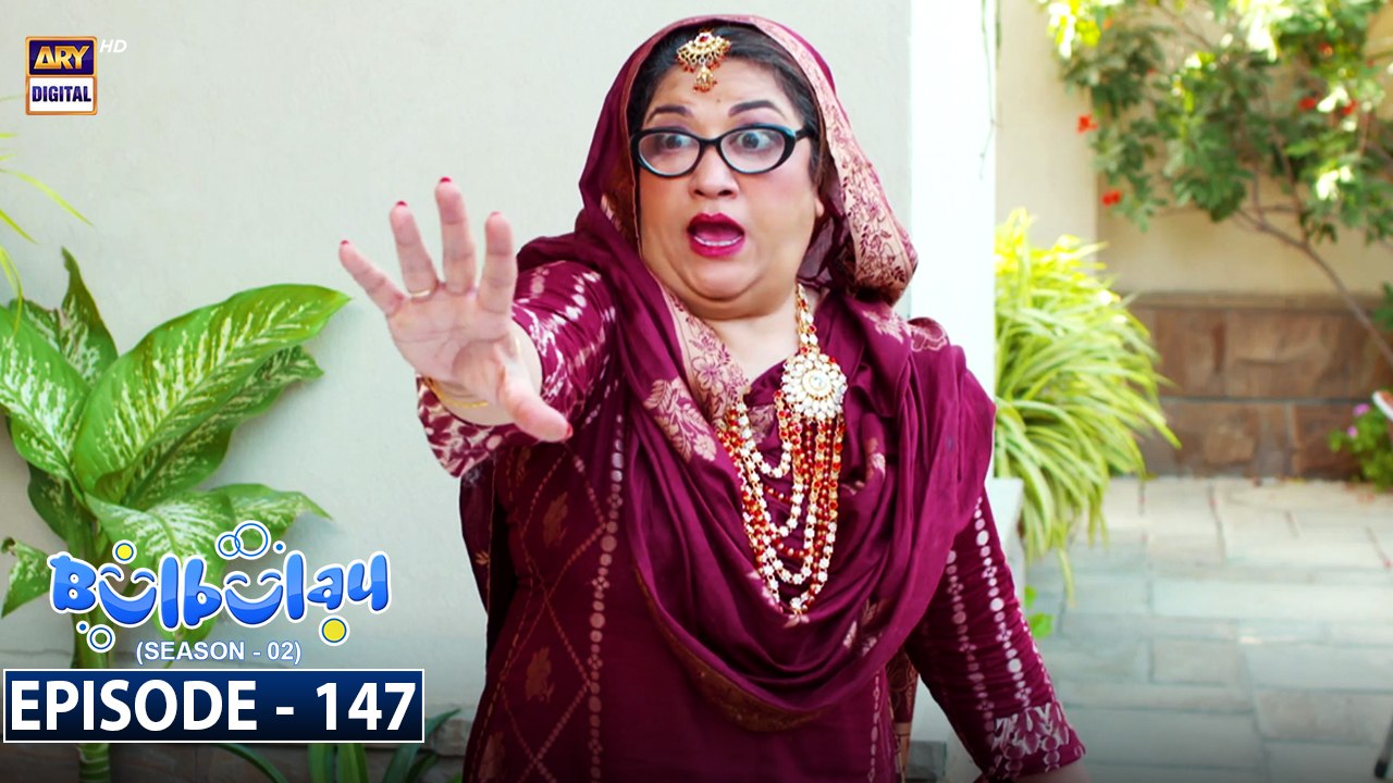 Bulbulay Season 2 Episode 147 | 27th March 2022 - video Dailymotion