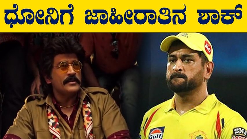 ಶಾಸಕ ಮುನಿರತ್ನ ಮತ್ತು ಕುಸುಮಾ ಹನುಮಂತರಾಯಪ್ಪ ನಡುವೆ ಫೈಟ್ | Late DK Ravi Wife ...