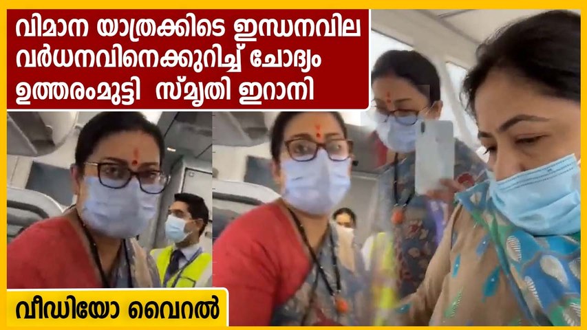 Digital membership distribution; KPCC may Seek More time - Malayalam ...