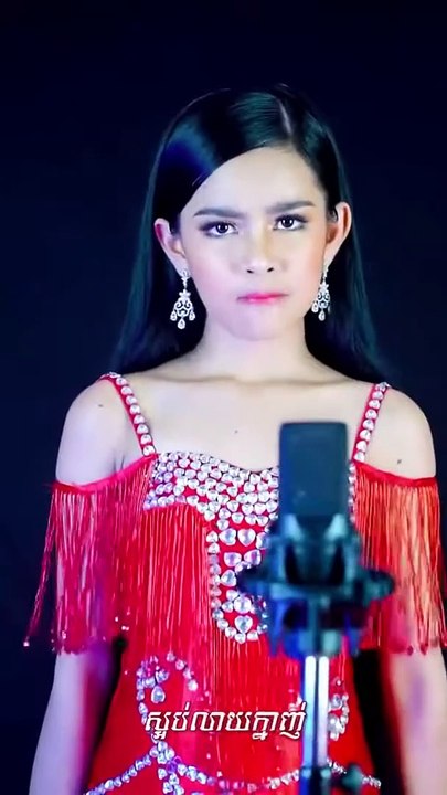 ស្រលាញ់អូនប៉ុណ្ណាៗ -ល្អហួស (YaYa2) | Sro lanh oun pon na Version Laor Hors - video Dailymotion