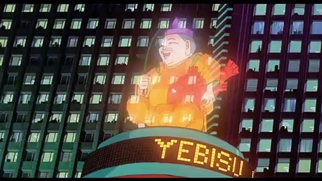 Akira Bande-annonce Ressortie 4k VF - Vidéo Dailymotion