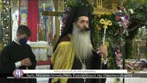 Η γεννηση του Χριστου-Παιδικο παραμυθι - video Dailymotion
