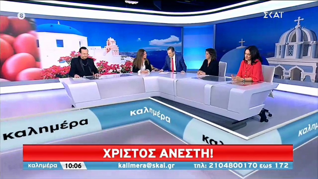 Η Βάνα Μπάρμπα για τα 'Οσκαρ της ζωής - video Dailymotion