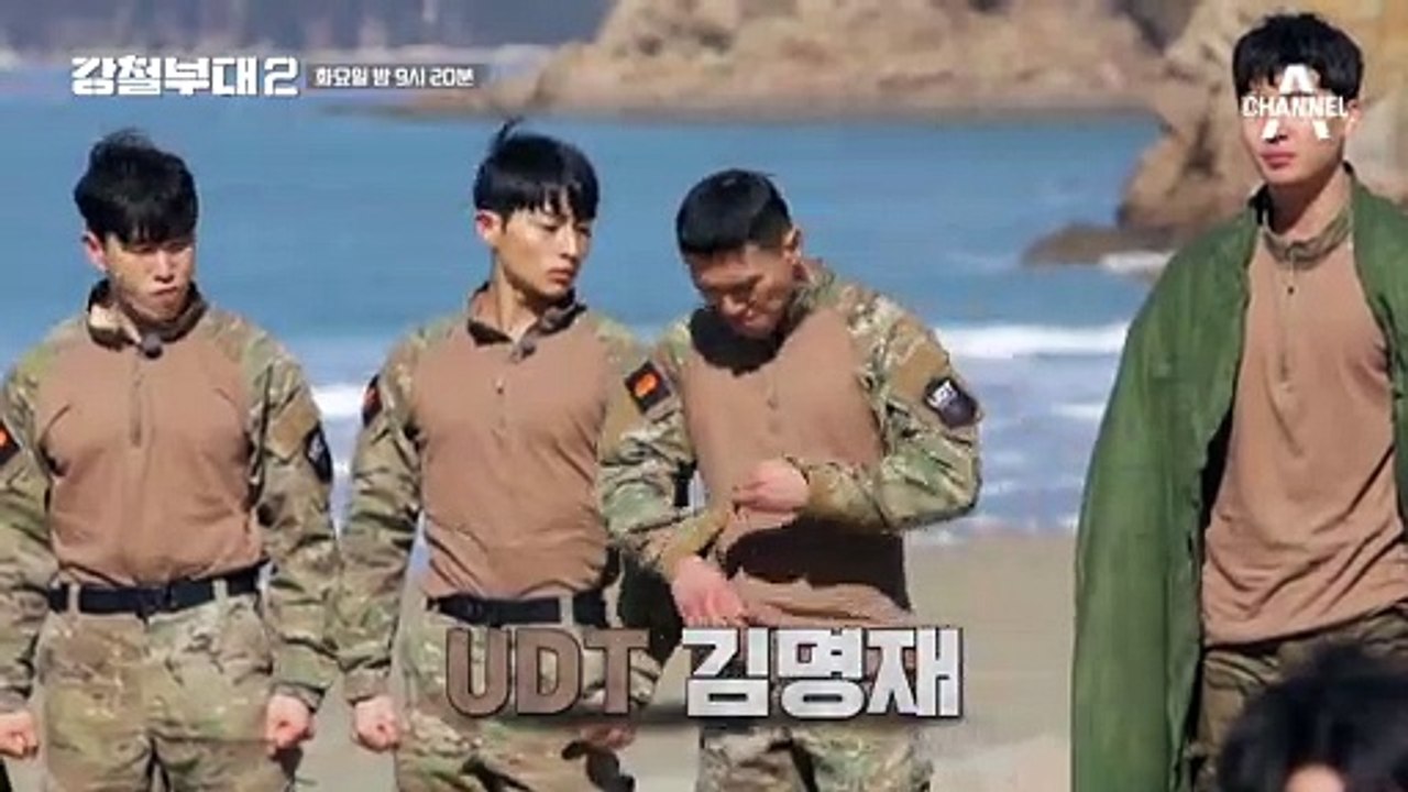 [#강철부대2 10회 선공개] 정면승부? 아니 속도전이다! HID이동규 vs UDT김명재, 깃발 쟁탈전의 승자는?! - 동영상 Dailymotion