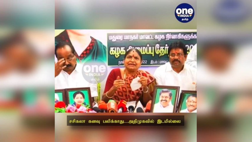 "வளர்த்த கடா".. ஓஹோ.. வளர்மதியின் பேச்சுக்கு இதான் காரணமா.. எல்லாம் ...