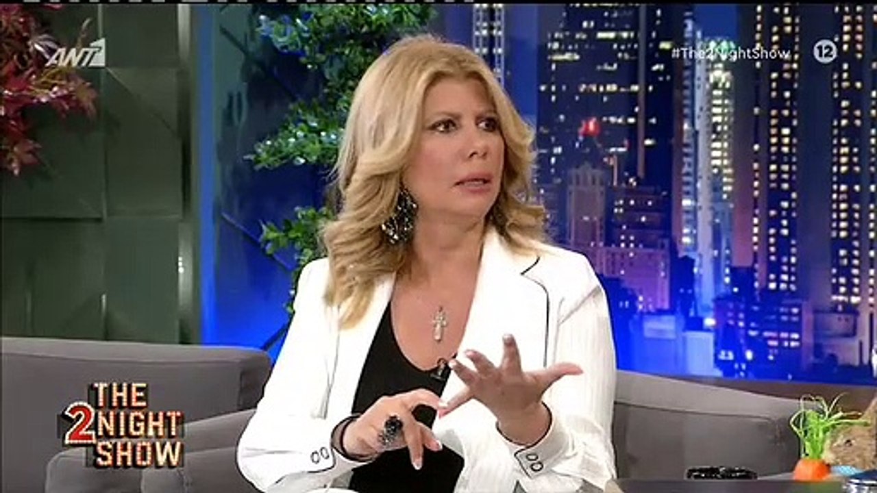 ΖΗΝΑ ΚΟΥΤΣΕΛΙΝΗ - THE 2NIGHT SHOW - ΓΙΑ ΤΟΝ ΠΑΤΕΡΑ ΤΗΣ - video Dailymotion
