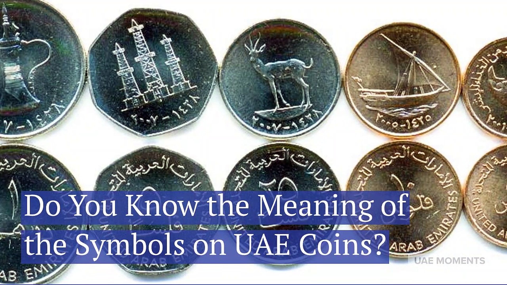 Uae Coins