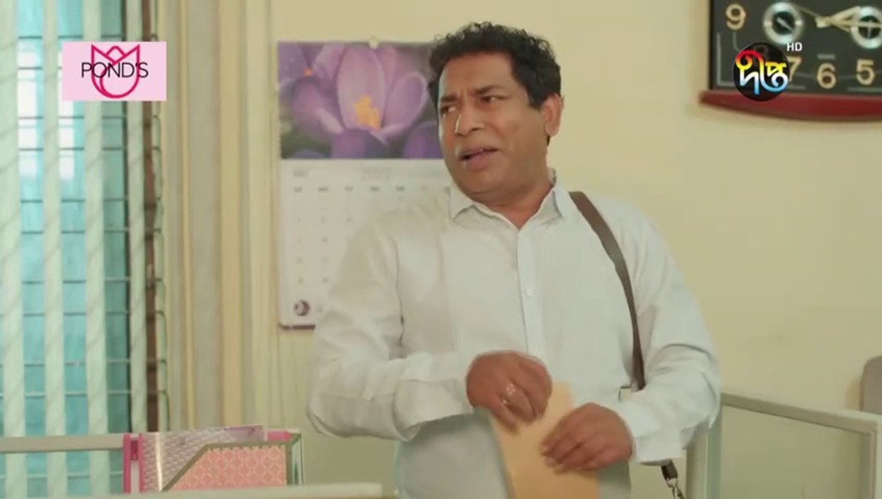 Mosharraf Karim Eid Natok - ADDA BAZZ - Mosharraf Karim Drama - Tanha Tasnia - video Dailymotion
