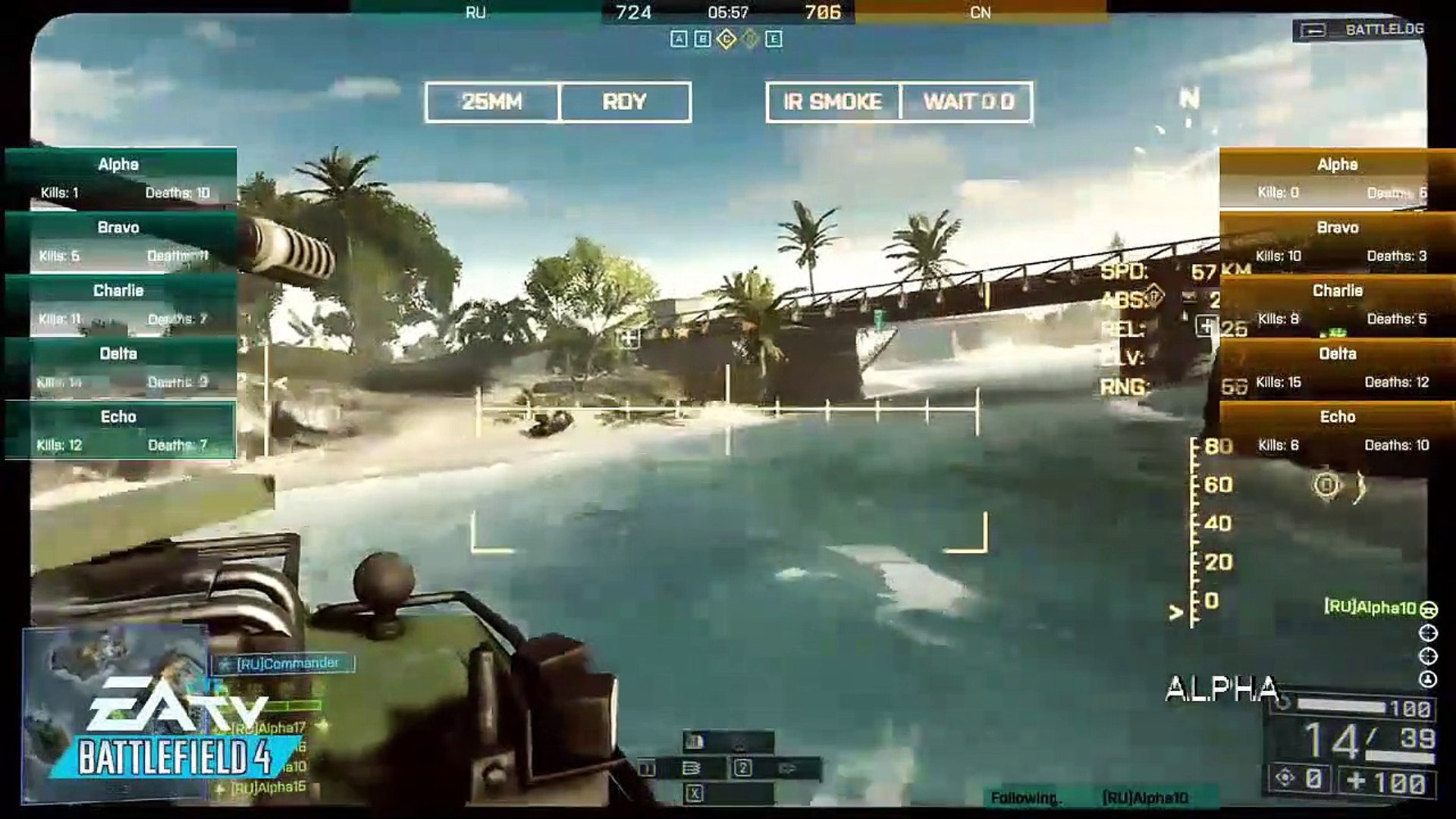 Bf4 Paracel Storm