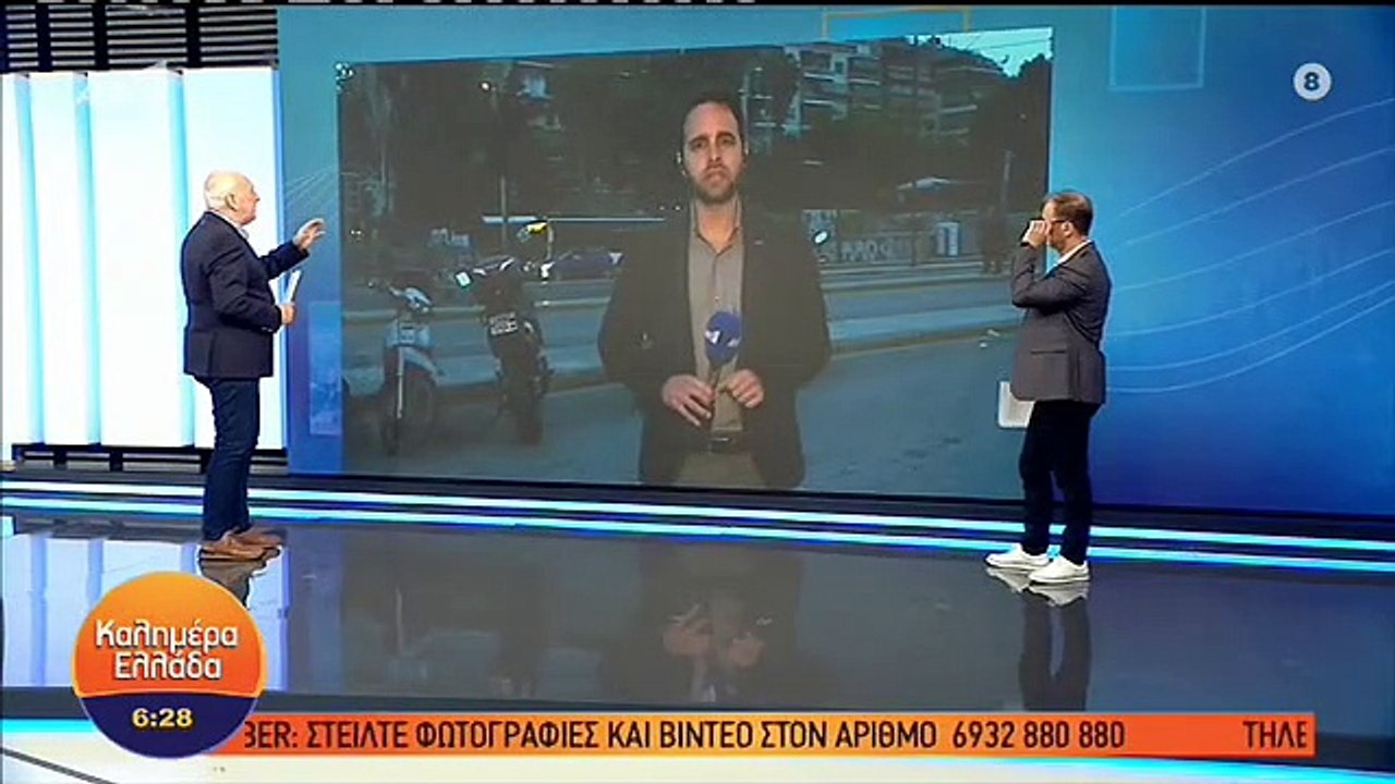 ΠΥΡΟΒΟΛΙΣΜΟΙ-ΑΘΗΝΑ - video Dailymotion
