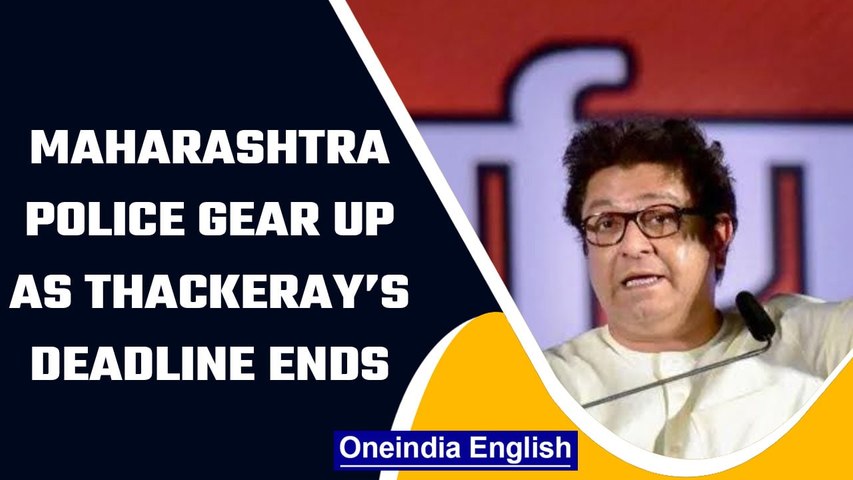 Loudspeaker row: MNS workers detained outside the Raj Thackeray's Mumbai home; 9 held in Pune ...