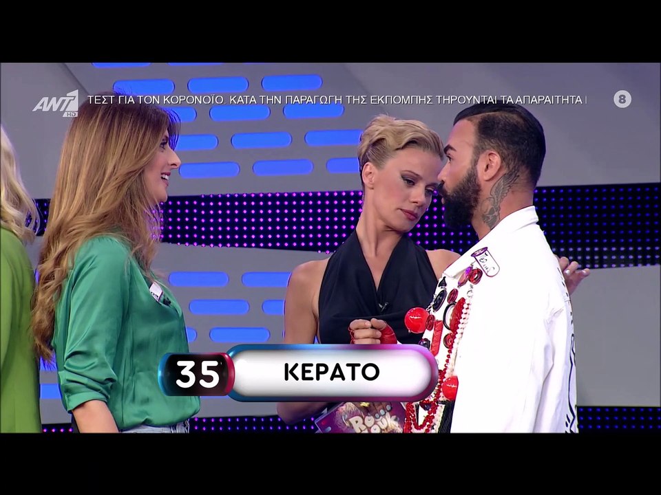 Rouk Zouk Special: Επικό γέλιο με την ατάκα της Περράκη στην Ραμόνα ...