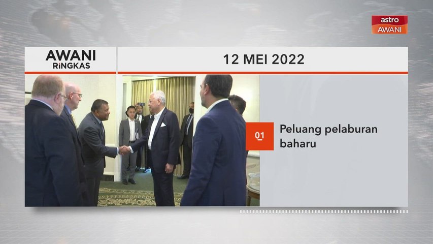 AWANI Ringkas: Peluang pelaburan baharu | Rundingan bukan operasi sulit ...