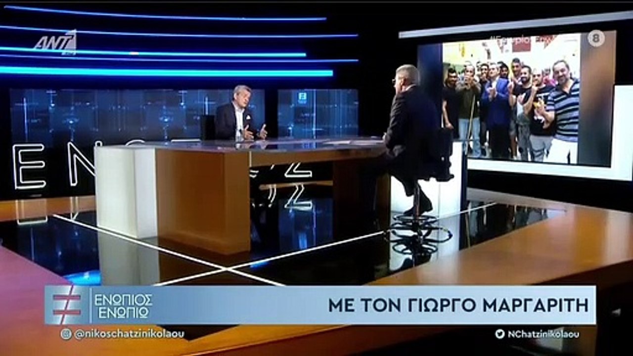 ΜΑΡΓΑΡΙΤΗΣ-ΚΕΛΙ-33 - video Dailymotion
