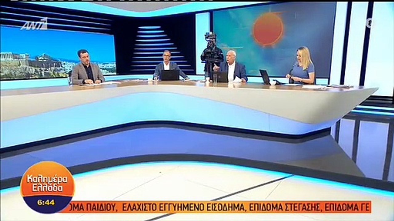 ΓΡΑΜΜΗ 1 ΗΣΑΠ - video Dailymotion
