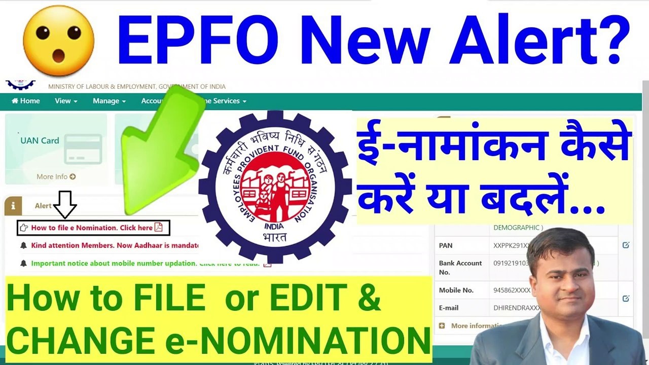 EPFO New Alert? HOW TO FILE e-NOMINATION || How to change e-Nomination @Tech Career #E ...