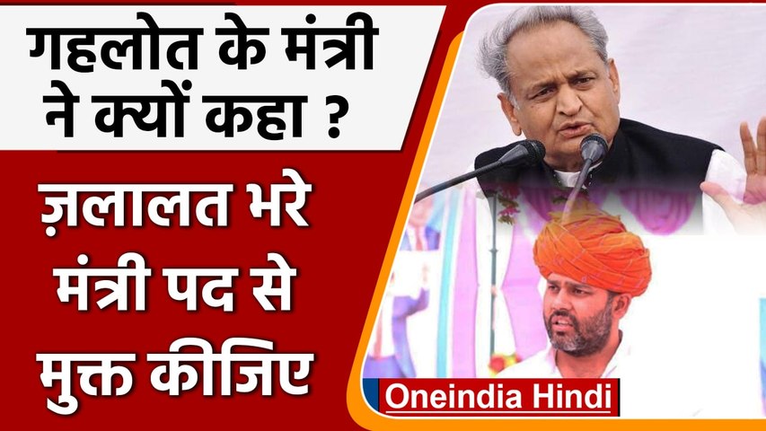 कौन हैं IAS Kuldeep Ranka जिनको खेल मंत्री Ashok Chandna दिलाना चाहते ...