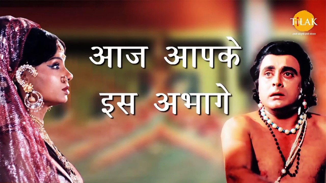 Ramayan Dialogue Status । रामायण डायलॉग l श्री राम - भरत - हनुमान जी ...