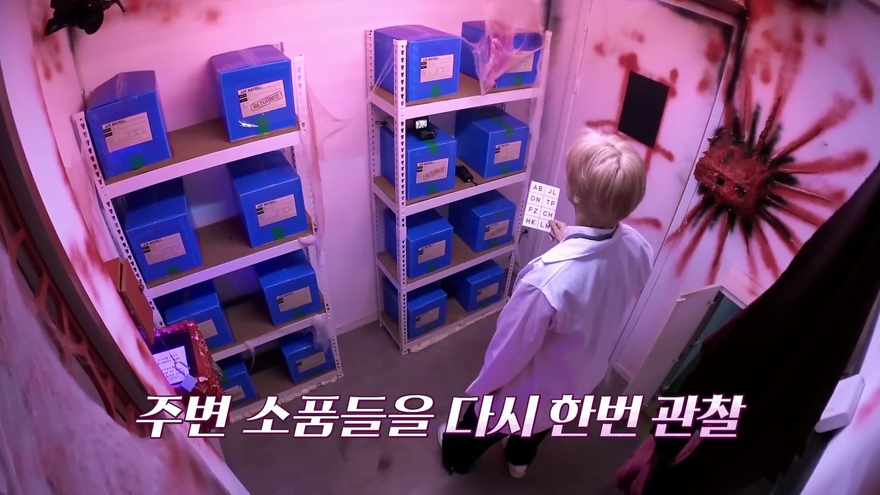 EP. 110 - TO DO X TXT - Boys Leaping Through Time WalkieTalkie Trip Part 1 (SUB.ESPAÑOL/PORT/ENG ...