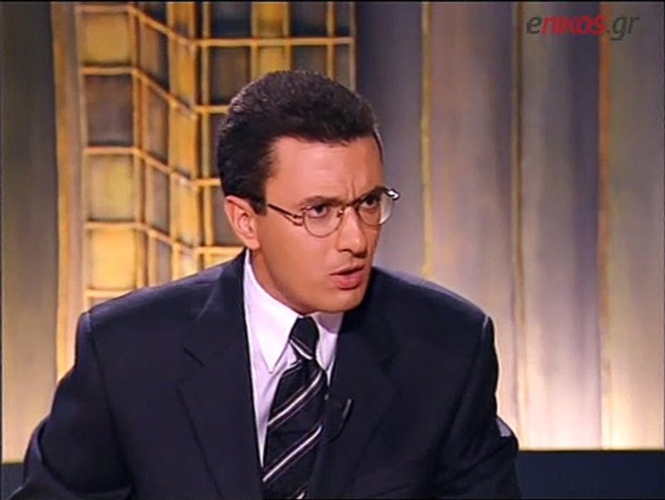 ΣΥΝΕΝΤΕΥΞΗ ΠΑΓΚΑΛΟΥ ΣΤΟ ΕΝΩΠΙΟΣ ΕΝΩΠΙΩ 1998 Γ ΜΕΡΟΣ - video Dailymotion